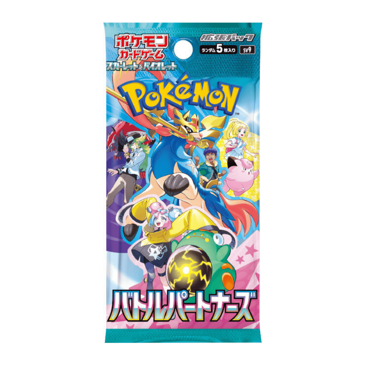 Booster Pokémon SV9 Battle Partners 🇯🇵 – Divez